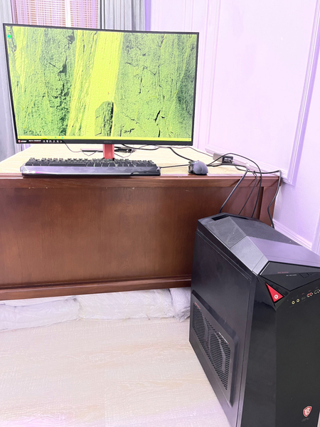 Msi Gaming Monstr