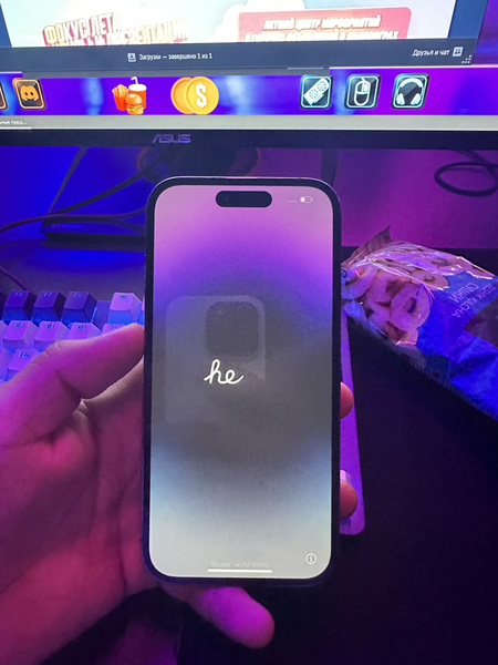 Iphone 14 pro   256 gb ideyal