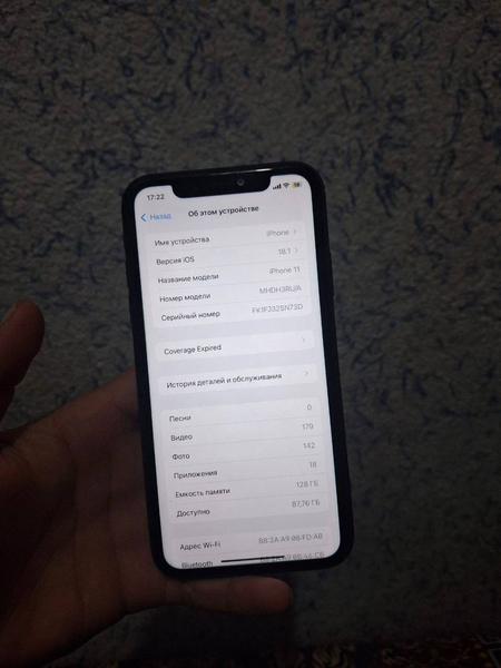 Iphone 11 128gb 185$