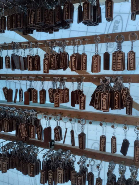 Именные брелоки на заказ.