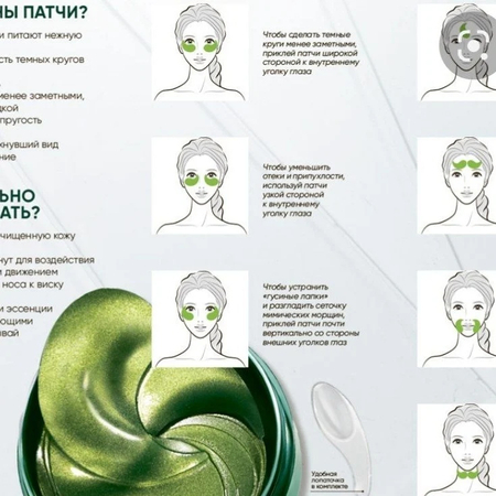 Oceanum pachisi Faberlik orginal