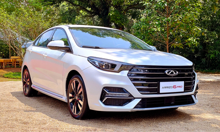 Chery Arizzo 6 pro Trade-In (Обмен)