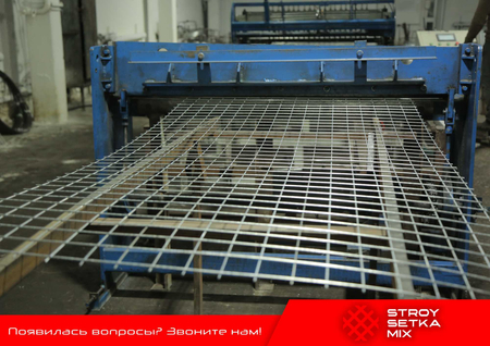Сетка рулонная сварная в ассортименте