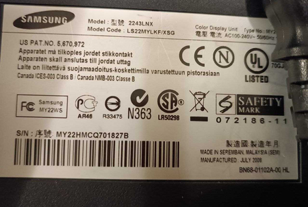 Мониторы 3 шт Samsumg и LG