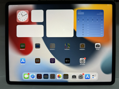iPad Pro 12.9-inch (5th Generation) 256GB Wifi-Sim