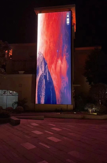 LED          MOON