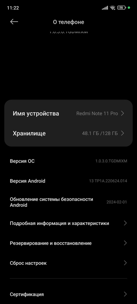 Redmi not 11 pro xotira 128/4+2