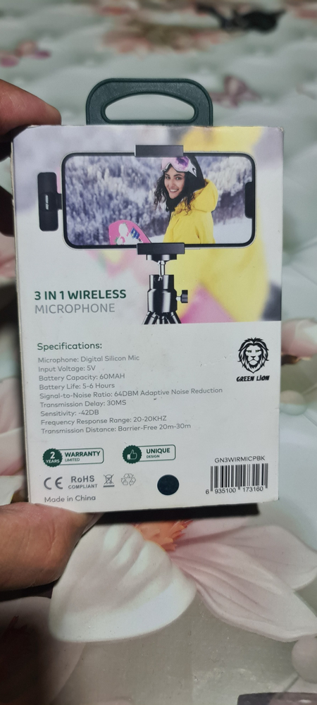 Mikrafon green lion