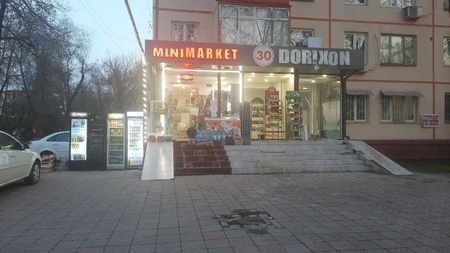 КМ128406 Продается коммерческое помещение Офис в Чиланзар