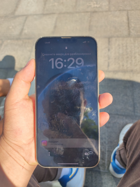 Iphone 13 Pro Max Gold 128 85%