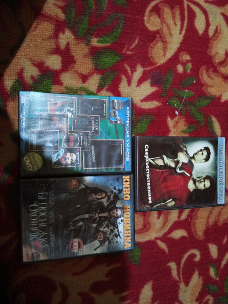 Диски  DVD 8 ужастиков