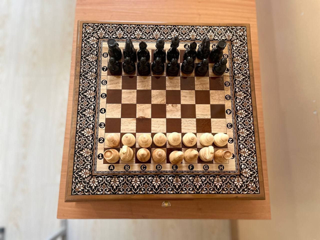 Shaxmat sotiladi