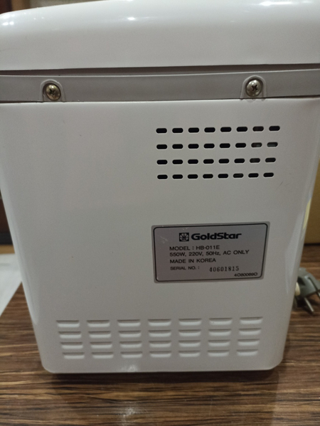 Электрическая программируемая Хлебопечка Gold Star Avtomatic