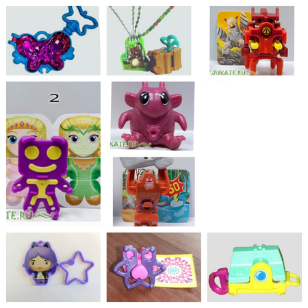 Игрушки из киндеров