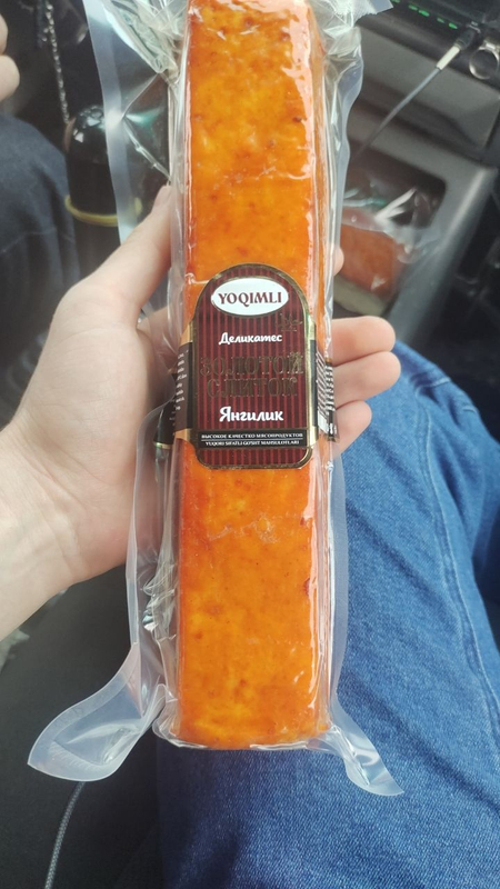 Indekka gosht maxsulotlari