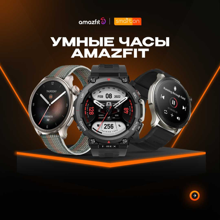 Графический дизайнер | Social Media Designer | SMM Дизайнер