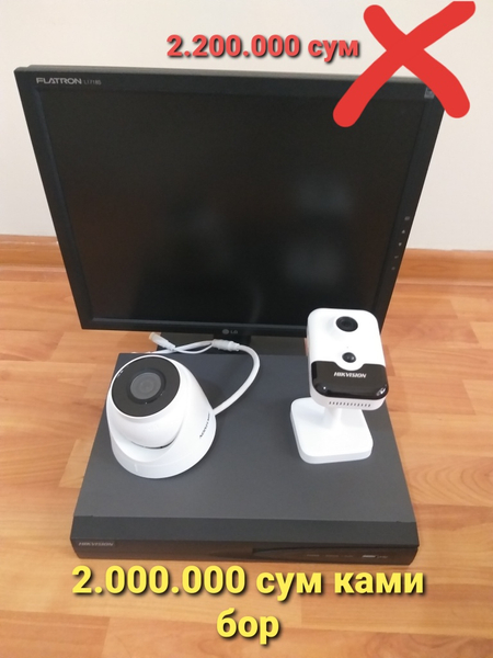 Камера hikvision оригинал сифатли махсулот