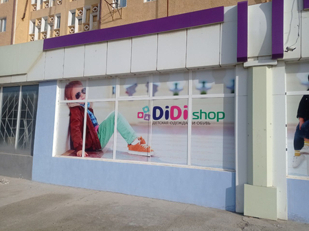 Продаётся помещение на центральной улице города нукус