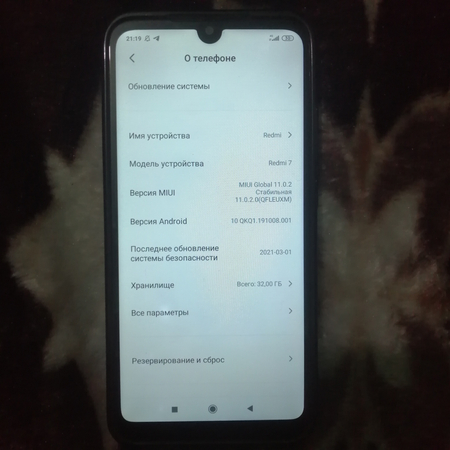 Srochno redmi 7 sotiladi 3/32GB