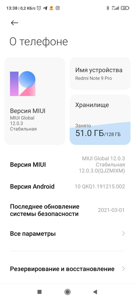 Redmi Note 9Pro Max 6/128 sotiladi