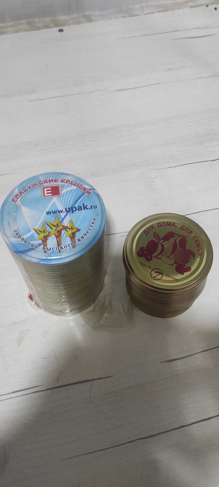 Машинка закаточная для консервации