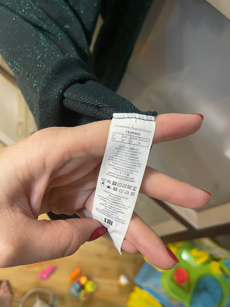 Кофта tezenis состояние новой вещи
