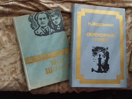 Книги военного времени по 15000 шт