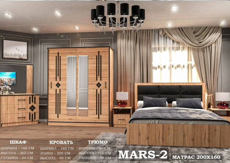 Mebel Splaniy Xaytek Kamplekt Arzon Narxda sehdan olin
