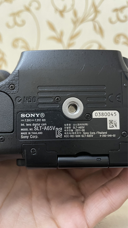 Sony SLT-65V