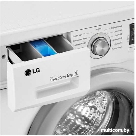 Стиральная машина LG F2J3NS0W 6 кг/Доставка Бесплатная/По низким ценам