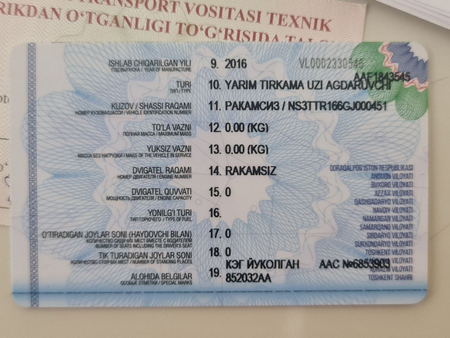 Самосвал прицеп MAN