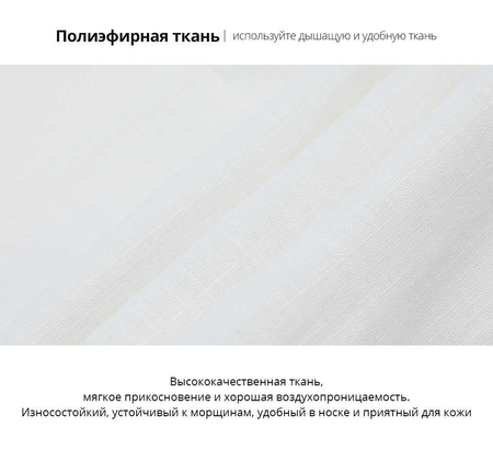 Блузка-футболка. Хлопок-лён. Размер 52-54