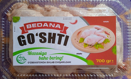 Bedana belli gigant jo'jalari.