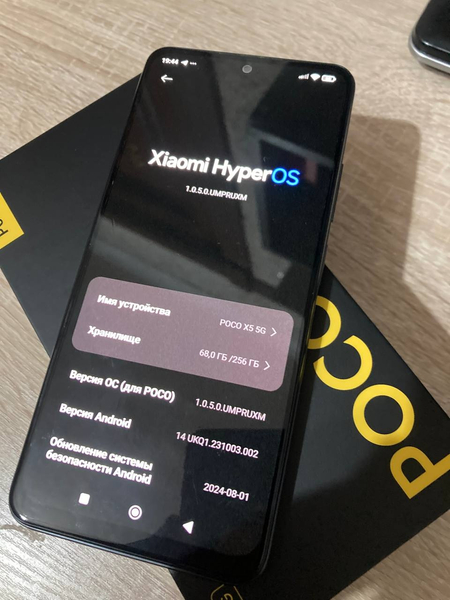 Xiaomi Poco x5 5G 256GB