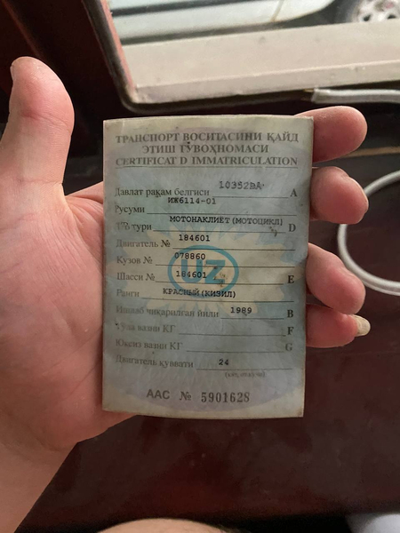 Продаётся мотоцикл Иж юпитер 5