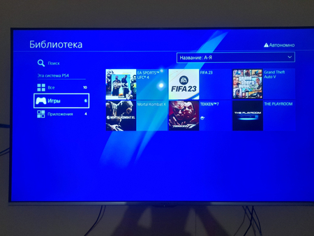 Playstation 4 | 500 GB | 2 original pulti bilan