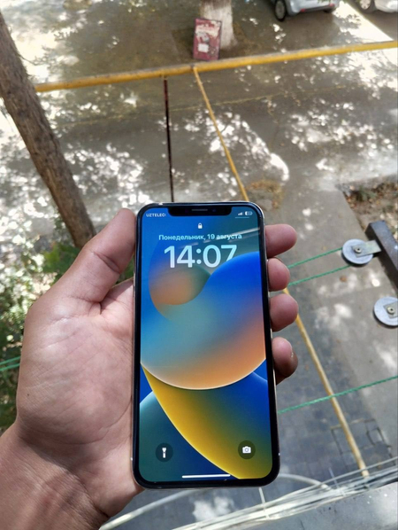 Iphone x sotladi