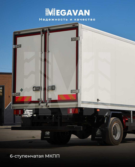 Homan H3 avtofurgon 2023 CNG Tayyor xolatda