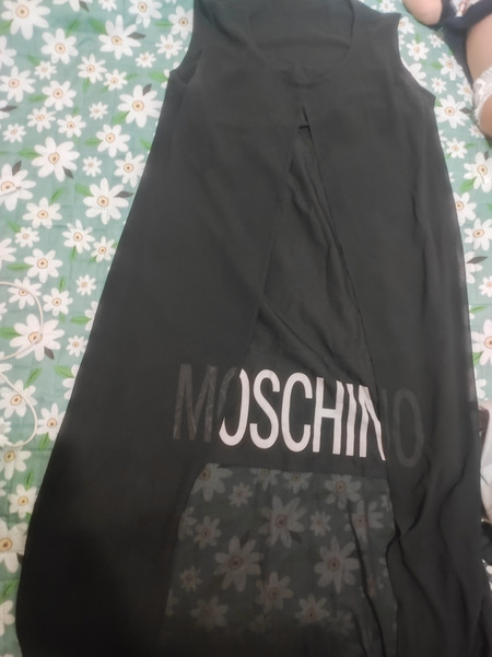 Vechirniy koynela