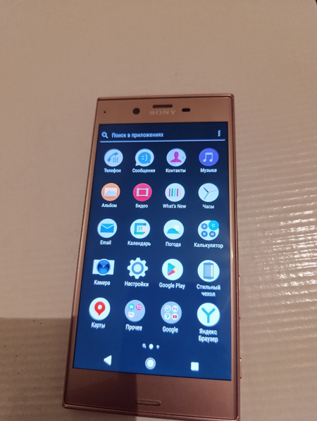 Sony Xperia xz 64GB