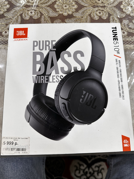 Jbl naushnik sotiladi