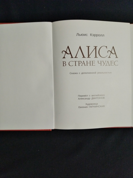 Книга 