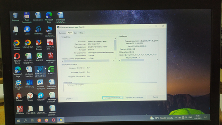 Kompyuter Lenovo Corei 3