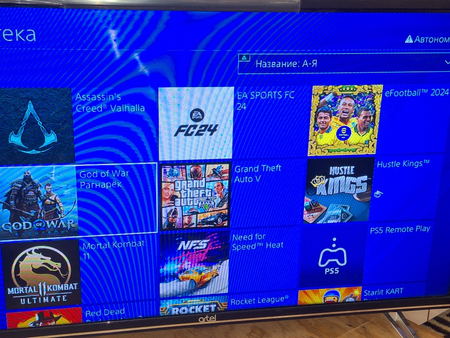 Playstation 4 pro 2ta jyostik oyinlari bilan
Nar