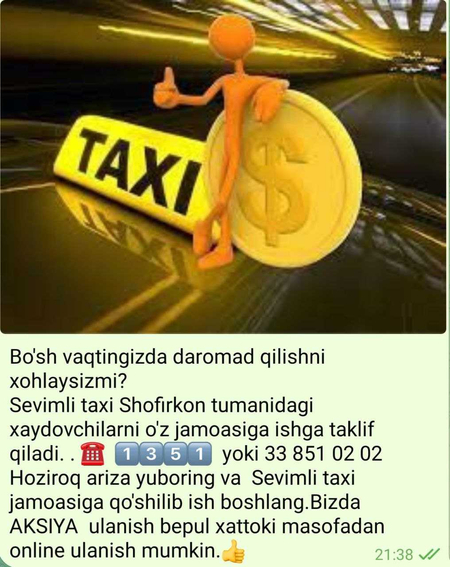 Sevimli taxi 1351 Shofirkon taxi xaydovchilarni doimiy ishga taklif