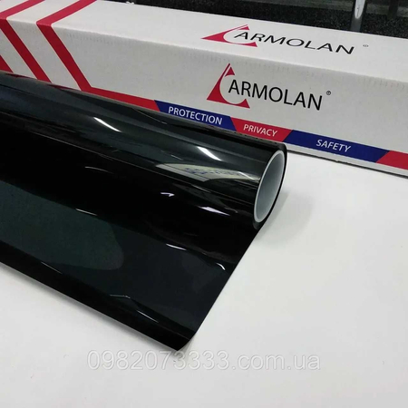 Armalan luxfil tonirovka kareya skidka