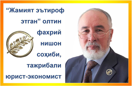Қарзларни ундириш ва даъволар бўйича тажрибали ҳуқуқшунос