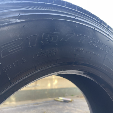Исузу балон 215/75R17.5
