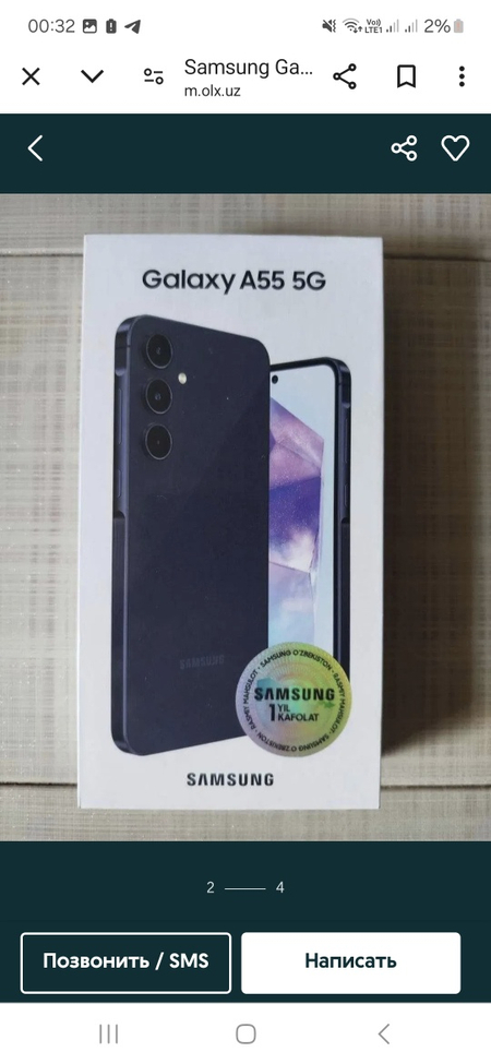 Samsung a 55 ideal