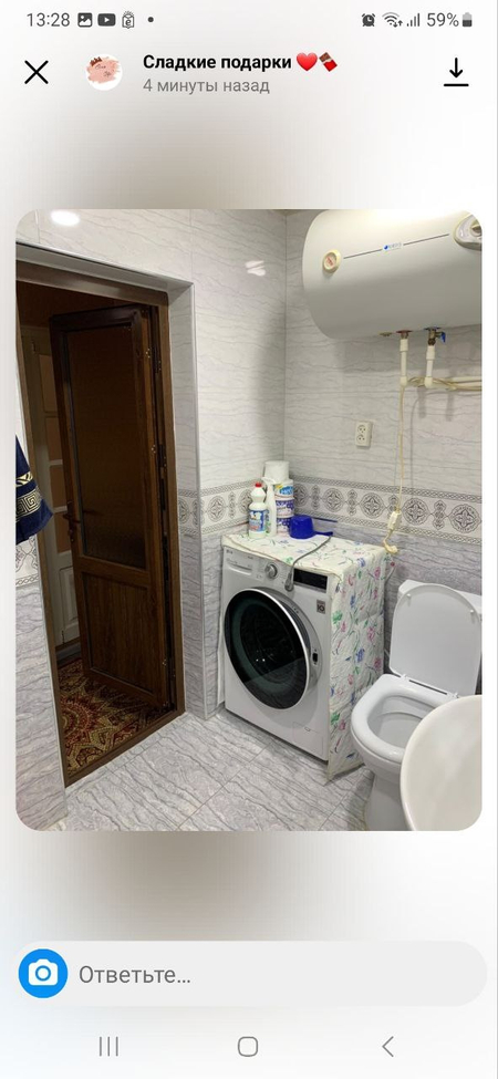 Срочно сдаётся квартира Мархабо